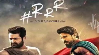 Naattu Koothu Tamil Song Lyrics | RRR Tamil Movie Song Lyrics