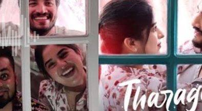 Tharagai Thondrinal Song Lyrics | Album Tamil Song Lyrics | Tamil Lyrics