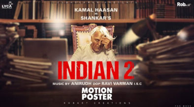 Neelorpam Song Lyrics | Indian 2 Movie Song Lyrics