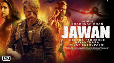 Jawan Title Track Song Lyrics | Jawan Movie Song Lyrics