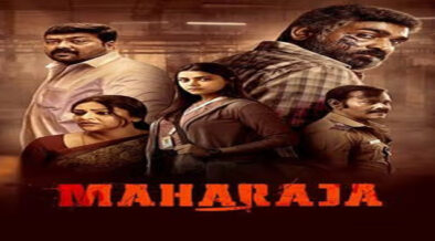 Maharaja Song Lyrics | Maharaja | Tamil