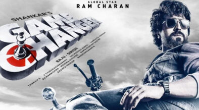 Raa Macha Macha Song Lyrics | Game Changer | Telugu Song Lyrics